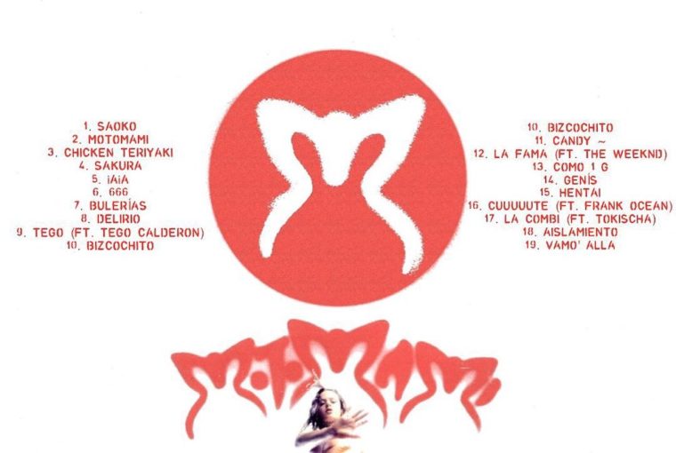 "MotoMaMi": ¿Cuándo sale el nuevo álbum de Rosalía?